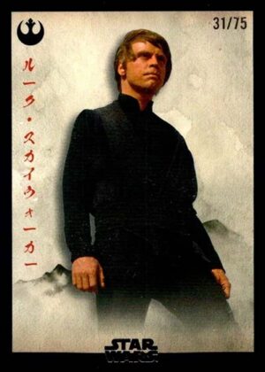 2025 Topps Star Wars Meiyo Checklist, Trading Cards, Box Info