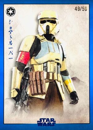 2025 Topps Star Wars Meiyo Checklist, Trading Cards, Box Info