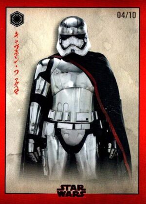 2025 Topps Star Wars Meiyo Checklist, Trading Cards, Box Info
